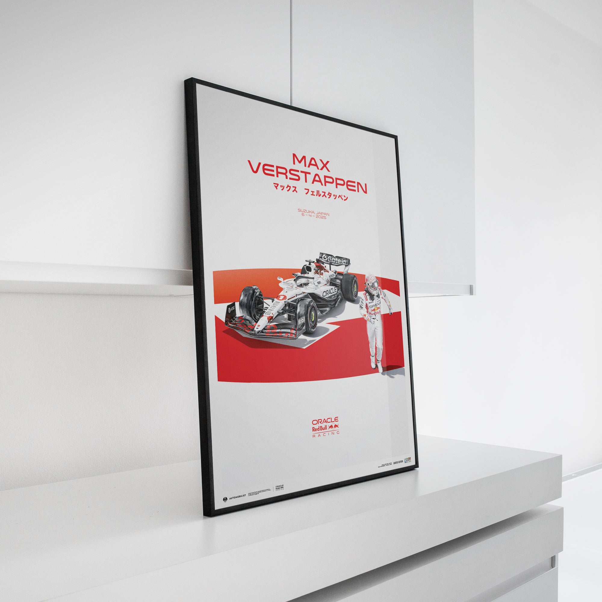 Max Verstappen | 2025 Oracle Red Bull Racing | Japanese GP Special ...