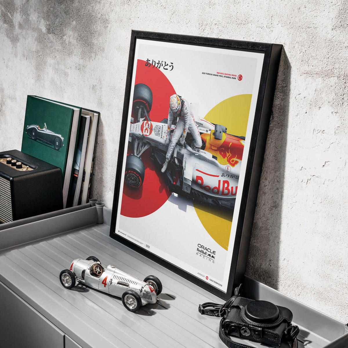 Oracle Red Bull Racing | 2021 The White Bull Honda Livery Turkish Grand ...