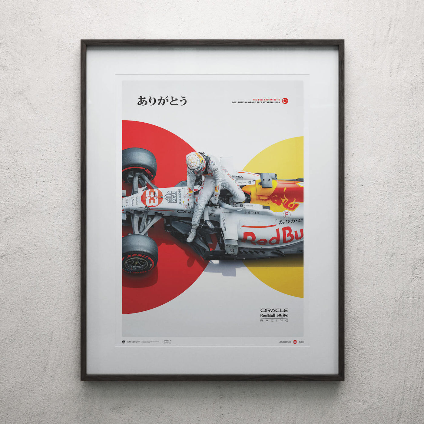 Oracle Red Bull Racing | 2021 The White Bull Honda Livery Turkish Grand ...