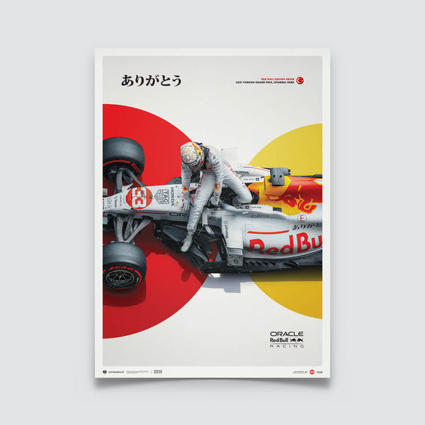 Motorsport Posters | Automobilist