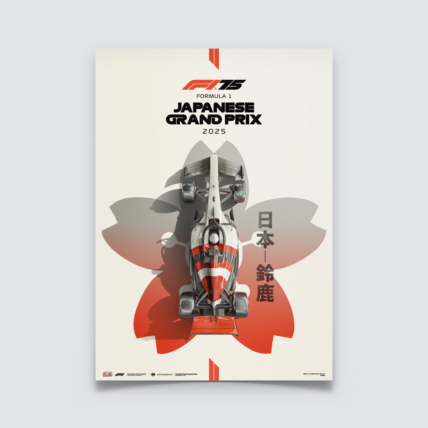FORMULA 1 JAPANESE GRAND PRIX 2025 | Official Event Poster | Automobilist