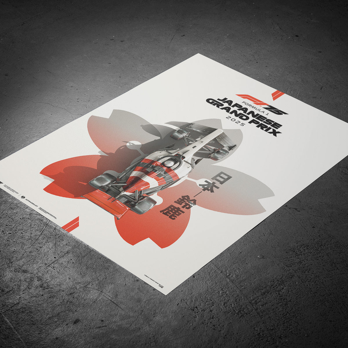 FORMULA 1 JAPANESE GRAND PRIX 2025 | Official Event Poster | Automobilist