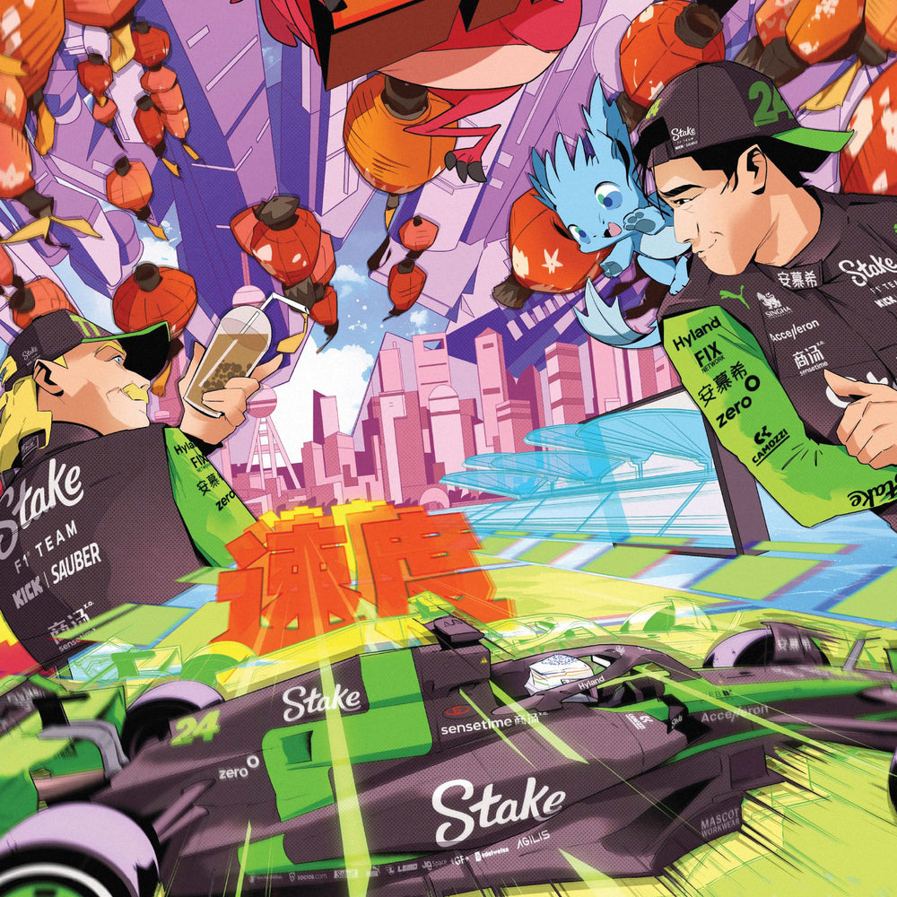 KICK Sauber | 2024 Chinese Grand Prix | Stake F1 Team Poster | Automobilist