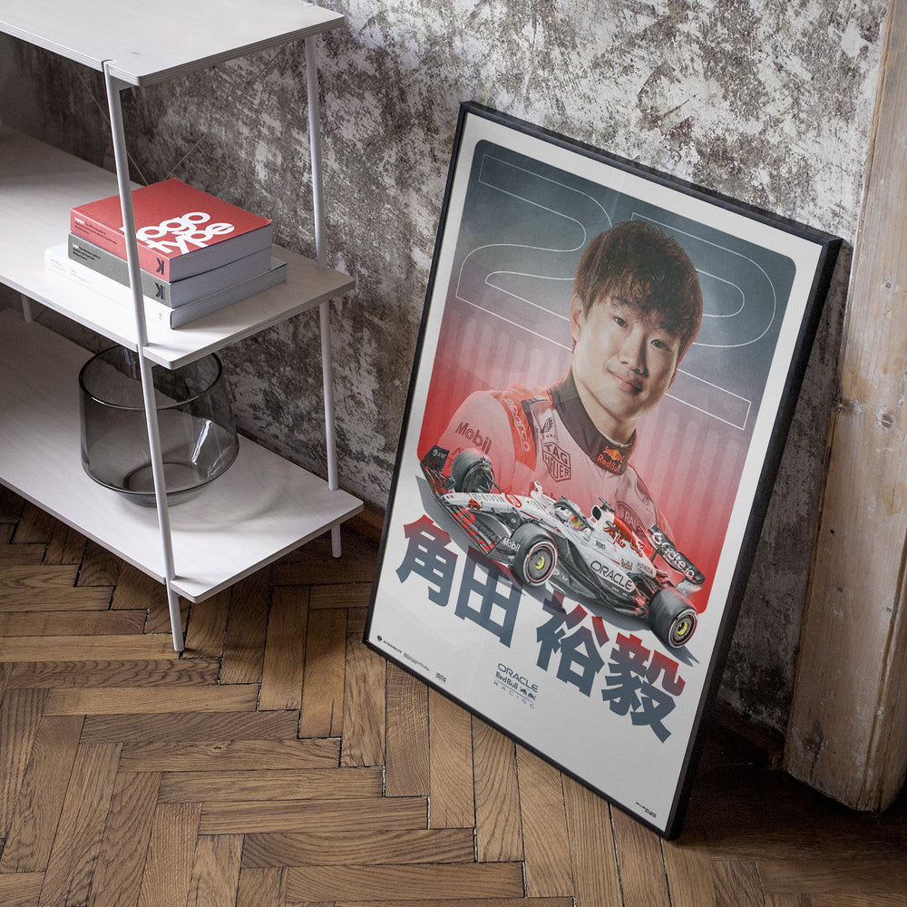 Yuki Tsunoda | 2025 Oracle Red Bull Racing | White Livery for Japanese ...