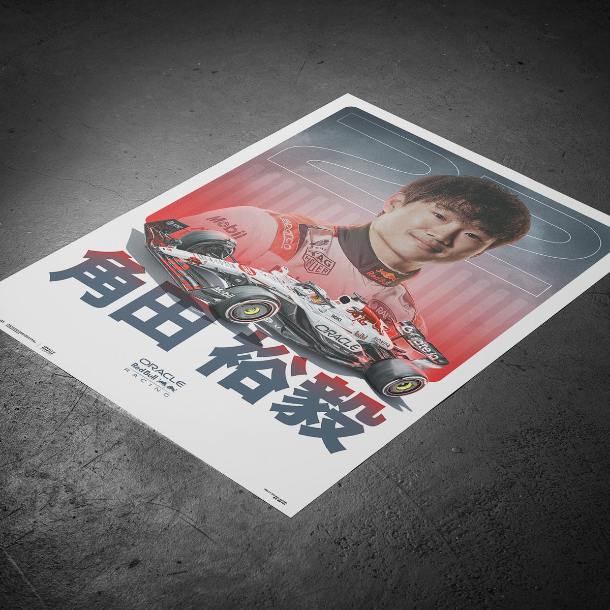 Yuki Tsunoda | 2025 Oracle Red Bull Racing | White Livery for Japanese GP | Poster | Automobilist